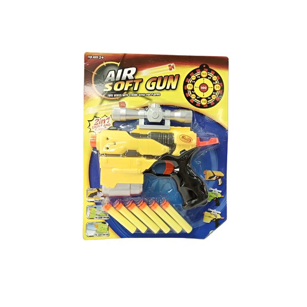 SOFT BULLETS GUN | BABYLAND