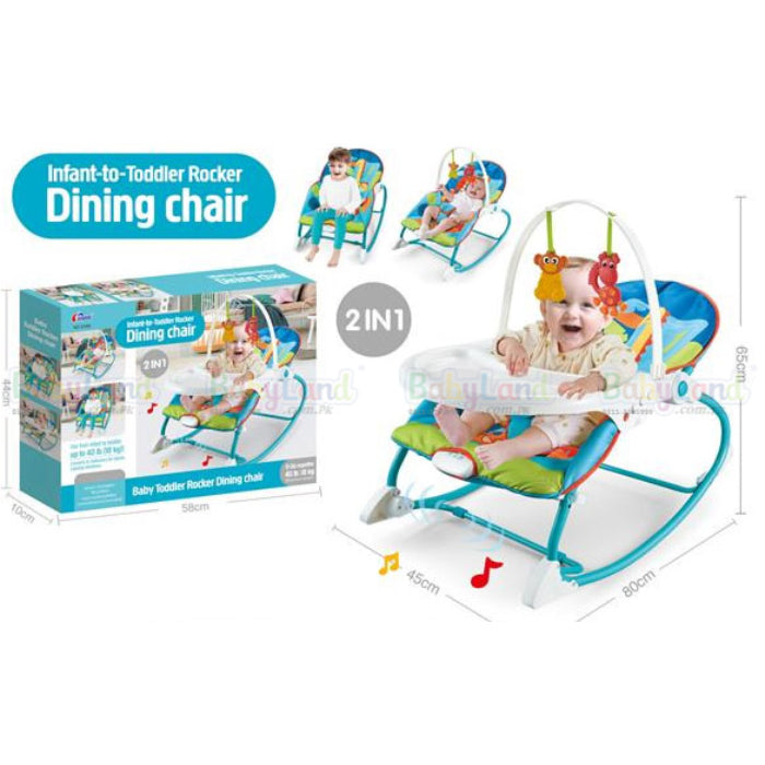 BABY ROCKER 2 IN 1 | BABYLAND