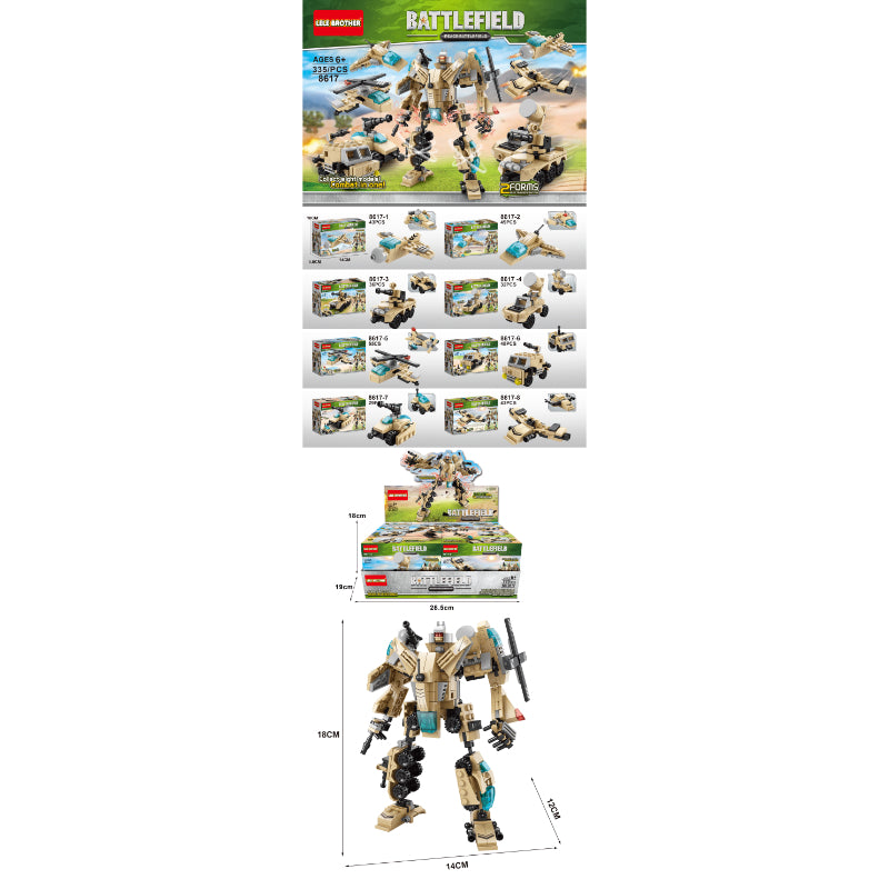 LELE BLOCKS | BABYLAND