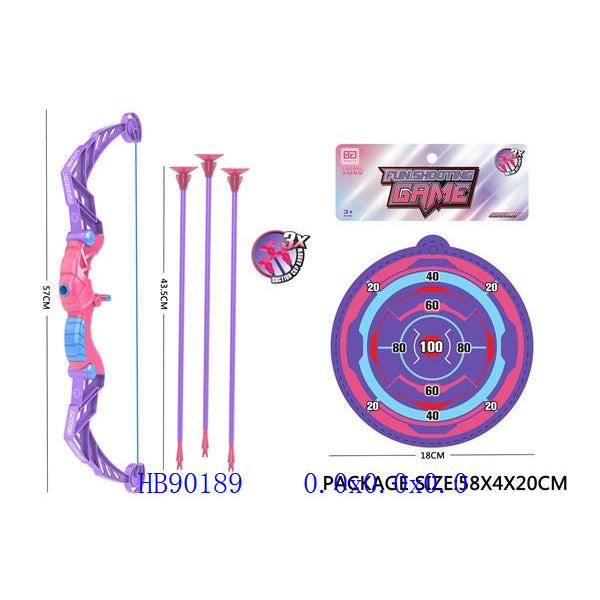 BOW & ARROW SET | BABYLAND