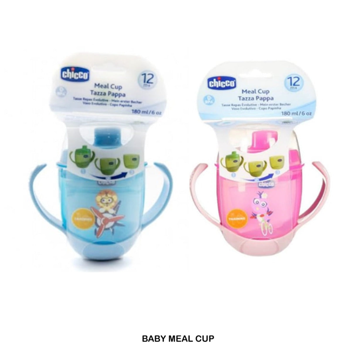 BABY MEAL CUP | BABYLAND