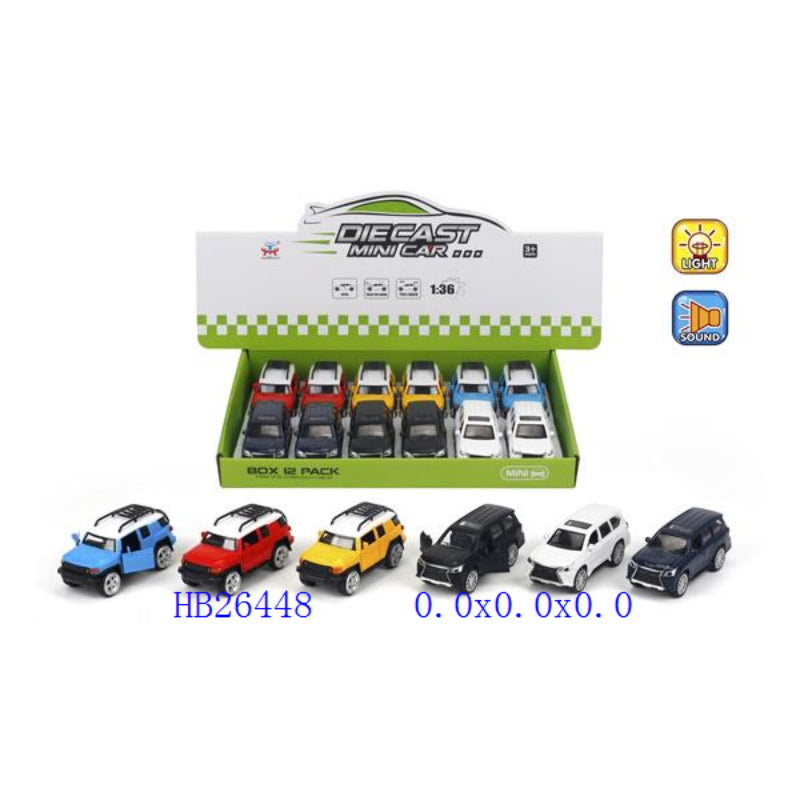 DINKY TOYS | BABYLAND