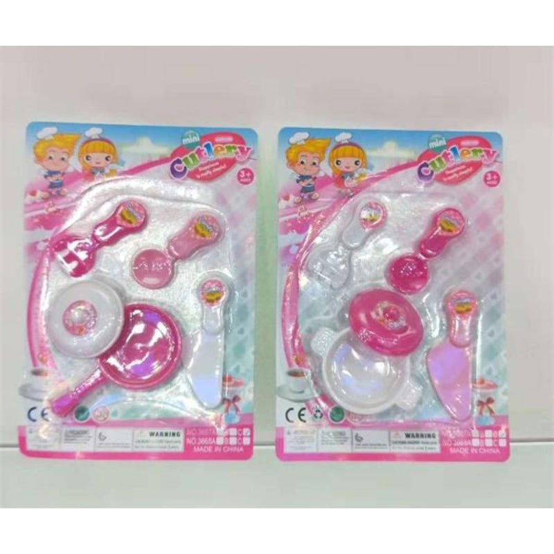 KITCHEN SET | BABYLAND