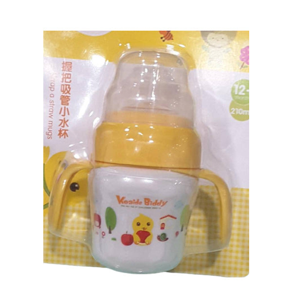 Little Chick Baby Sipper BF-3183 | BABYLAND