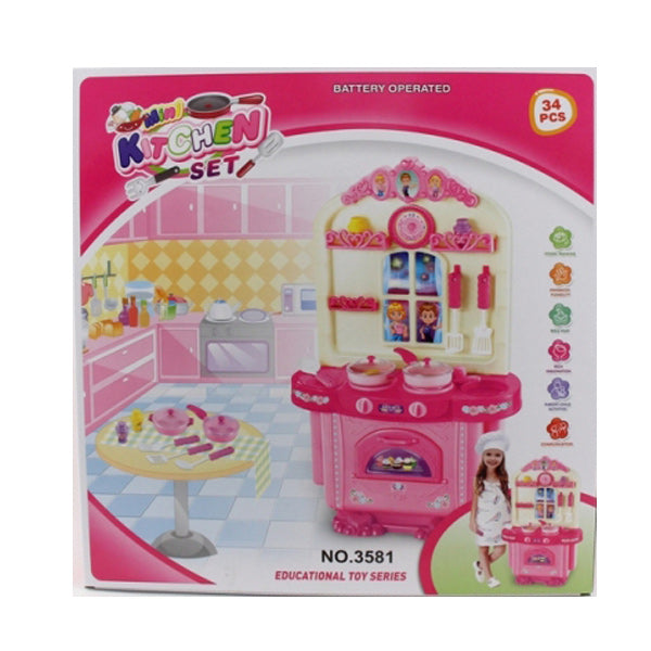 KITCHEN SET WITH LIGHT & SOUND | BABYLAND