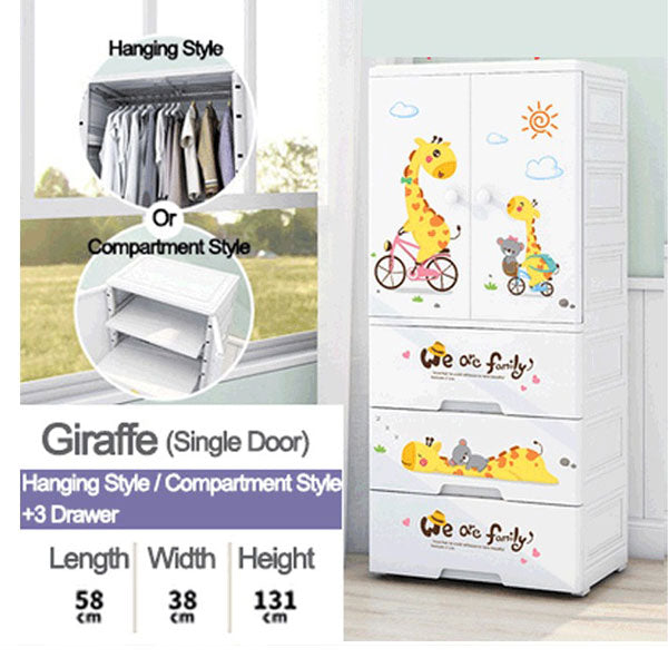 HOME BOX | BABYLAND