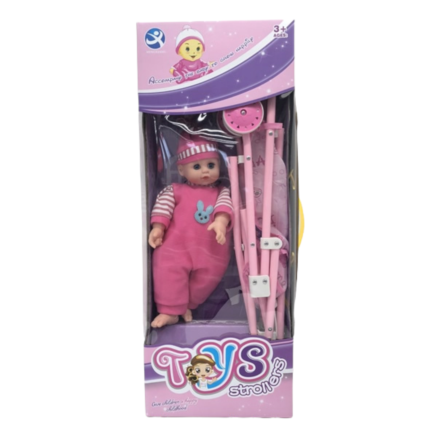 DOLL | BABYLAND