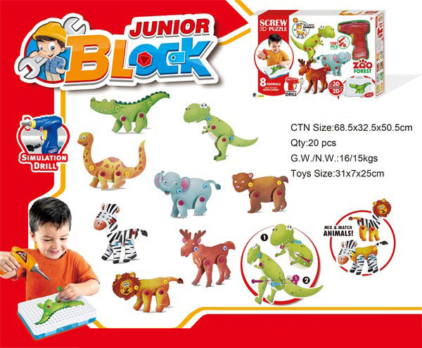 Junior Blocks Toys Gift Set - 20 Pcs | BABYLAND